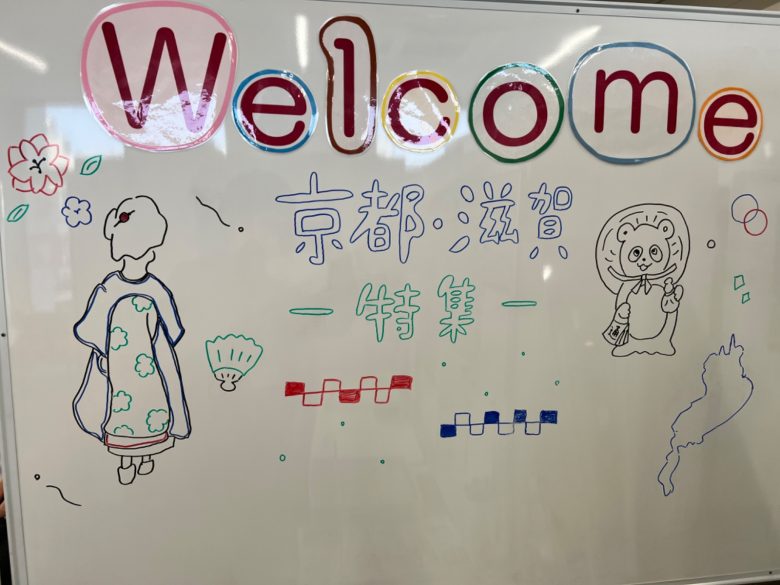 古本販売会 | NPO法人江朋会 joblead(ジョブリード)